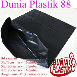 Jual HD SAMPAH kantong plastik kresek tempat sampah hitam trash bag polybag 50x75CM 60x100CM ...