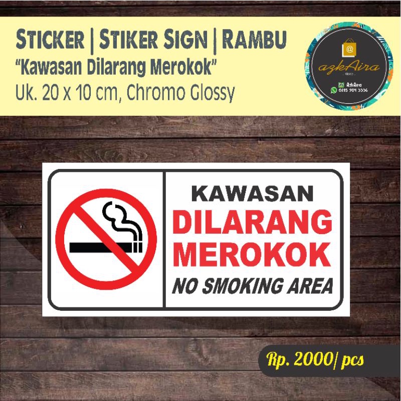 Jual Sticker Stiker Sign Rambu K3 Kawasan Dilarang Merokok - Uk. 20x10 ...