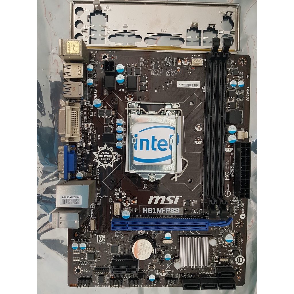 Jual Motherboard H81 MSI LGA 1150 Haswell | Shopee Indonesia