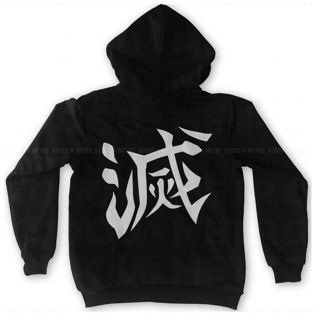 Jual Jaket Tanjiro Mask Kanji Black Anime Manga Demon Slayer Kimetsu No ...