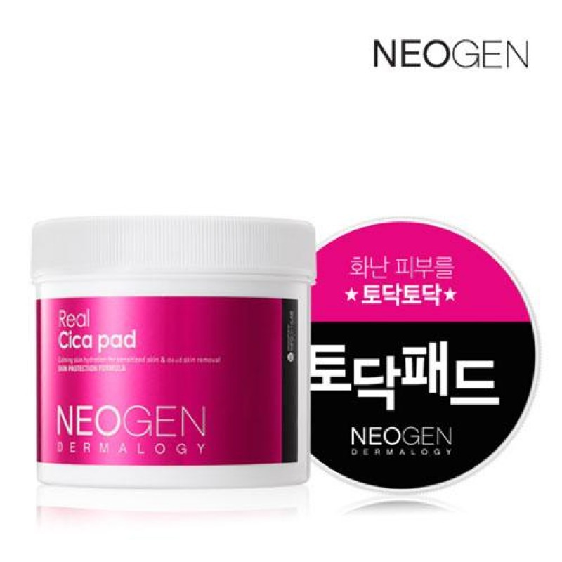 Jual NEOGEN Real CICA Pad | Shopee Indonesia