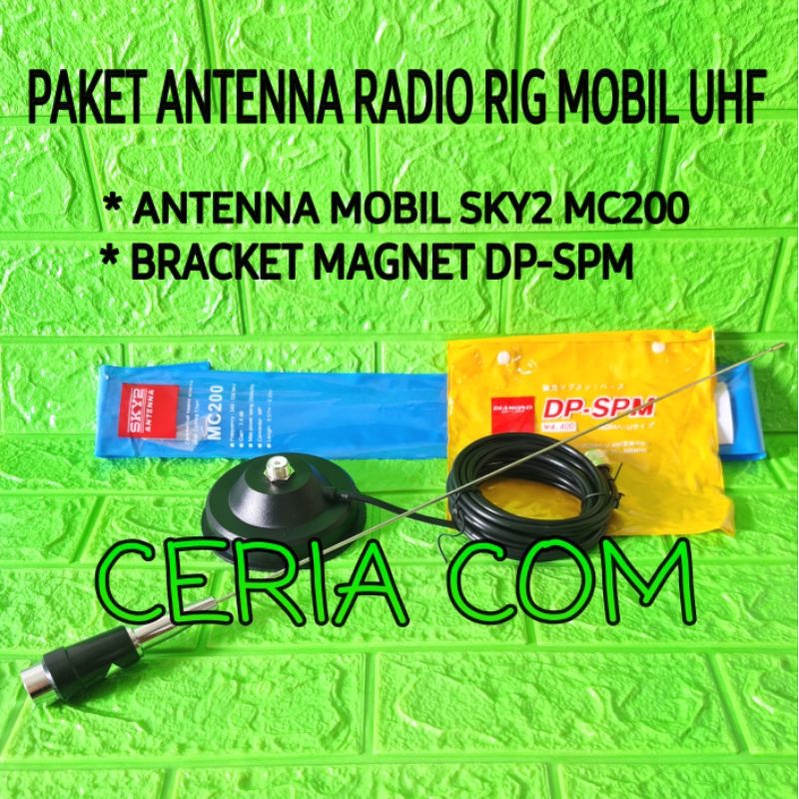 Jual PAKET ANTENA MOBIL UHF MC200 ANTENNA RIG MOBIL UHF 350 400MHZ SKY2 MC200 ANTENNA RIG MOBIL ...