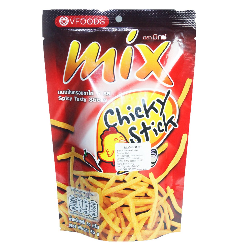 Jual VFOODS MIX CHICKY STICK 60G | Shopee Indonesia