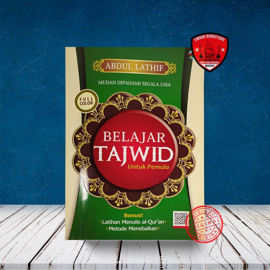 Jual BUKU BELAJAR TAJWID UNTUK PEMULA | Shopee Indonesia