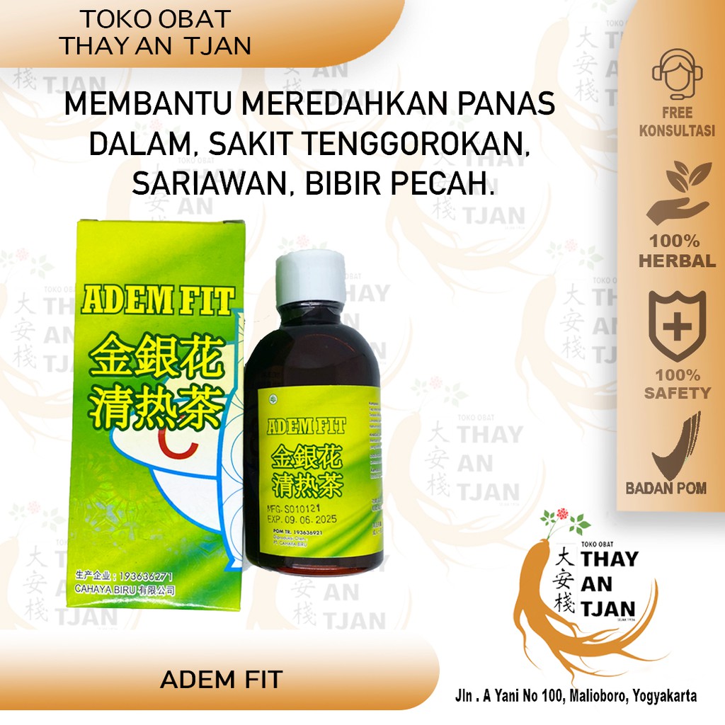 Jual ADEM FIT | SIRUP OBAT PANAS DALAM | SAKIT TENGGOROKAN | RADANG ...
