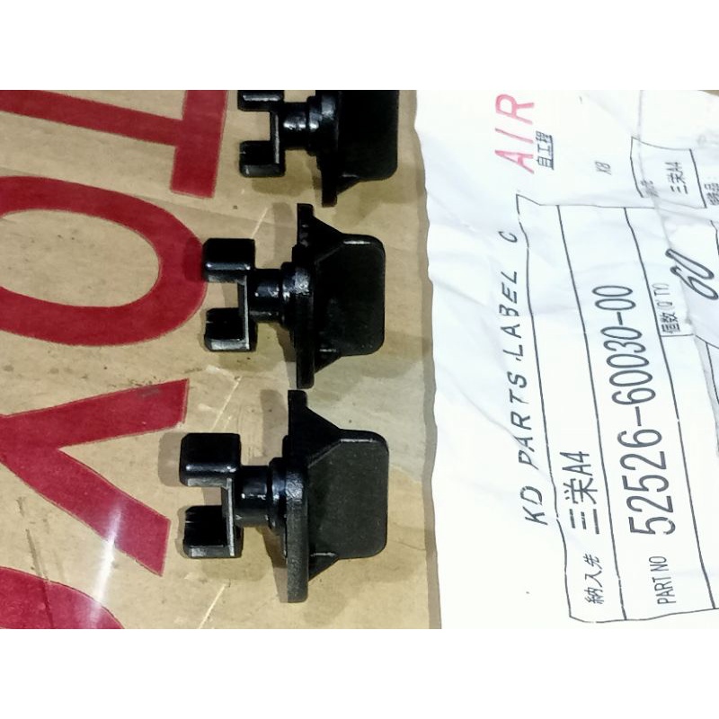 Jual clip spoiler bumper Toyota Lexus Fortuner | Shopee Indonesia