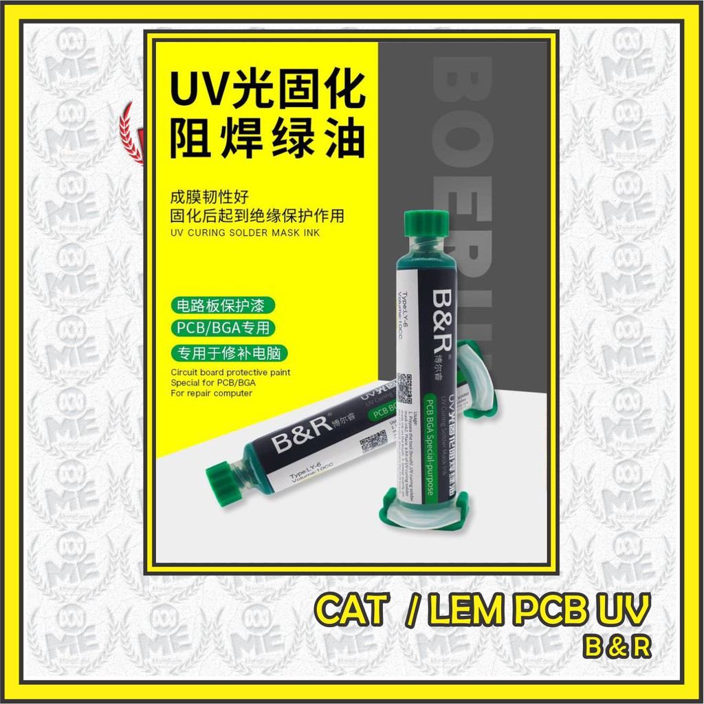 Jual CAT PCB, LEM PCB | Shopee Indonesia