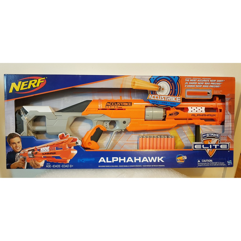 Jual Nerf N-Strike ELITE Alphahawk | Shopee Indonesia