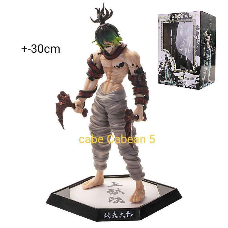 Jual Action Figure Inosuke Douma Kokushibou Yoriichi Tsugikuni Gyutaro ...