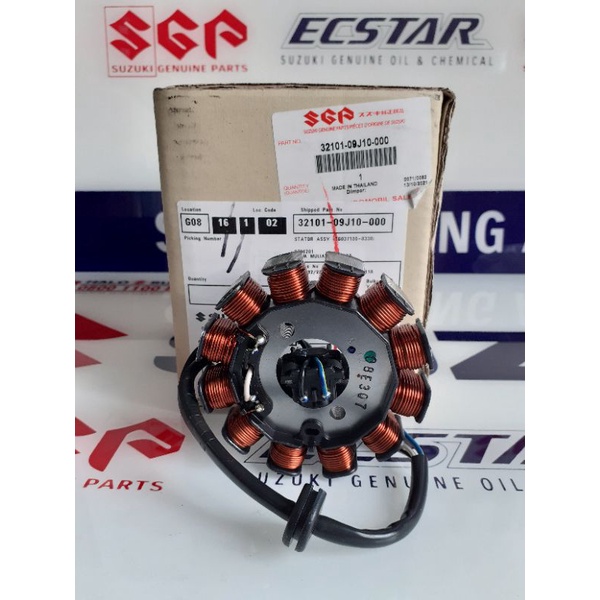 Jual Spul Motor Suzuki NEX 110FI/ LET'S 110FI (Injection) | Shopee ...