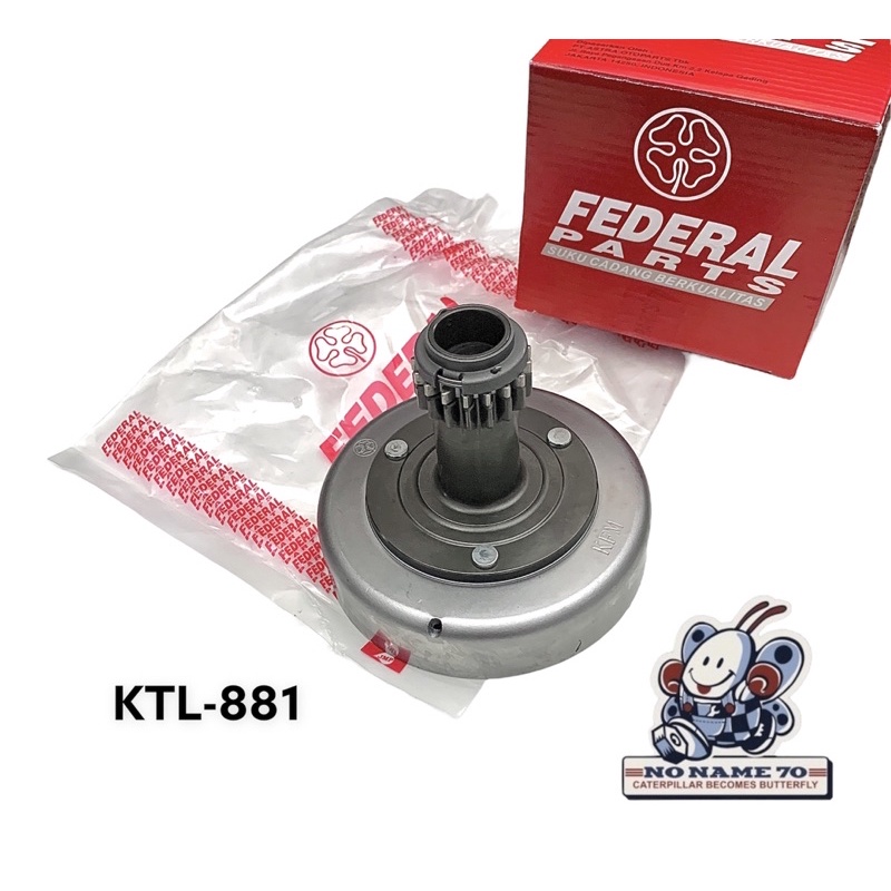 Jual rumah mangkok lonceng kampas ganda otomatis kopling honda astrea legenda supra fit new revo ...