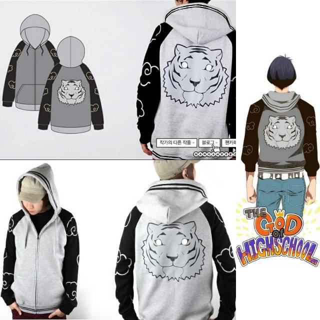 Jual Park Il Pyo Jacket | Shopee Indonesia