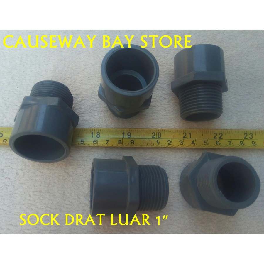 Jual SOCK DRAT LUAR PVC 1 INCH | Shopee Indonesia
