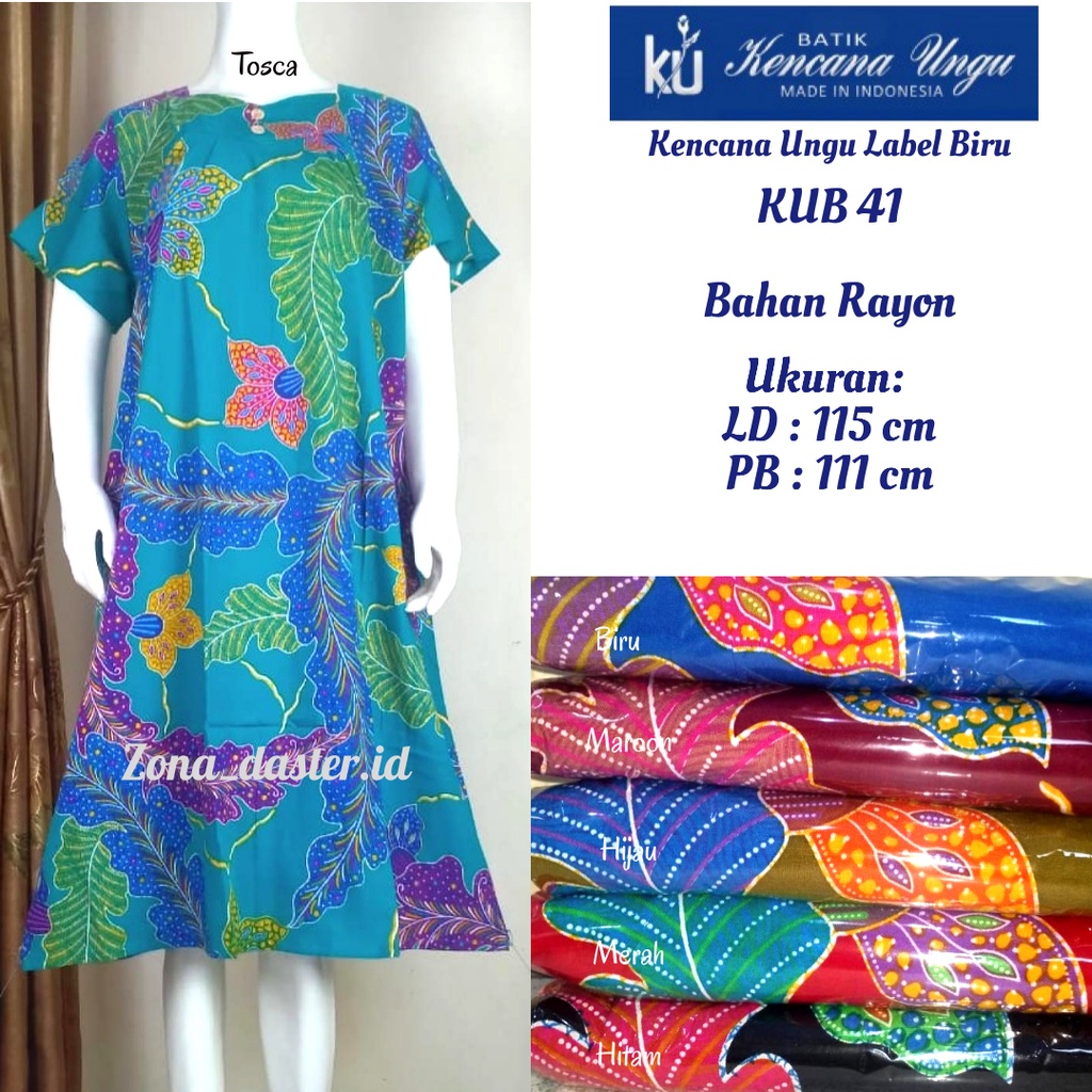 Jual Daster Kencana Ungu 41 Label Biru | Shopee Indonesia