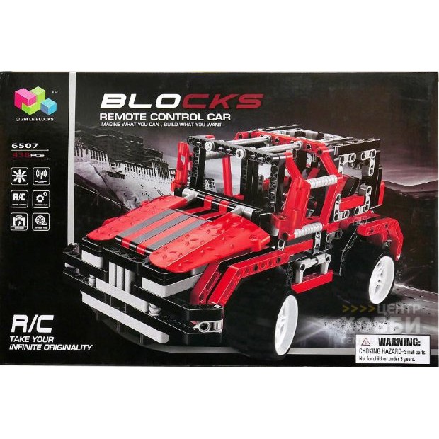 Jual MAINAN LEGO BRICKS RC MOBIL REMOTE CONTROL OFFROAD CAR 438 PCS ...