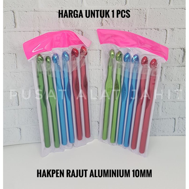 Jual HAKPEN JARUM ALAT PERLENGKAPAN RAJUT ASSORTED CROCHET HOOK ...
