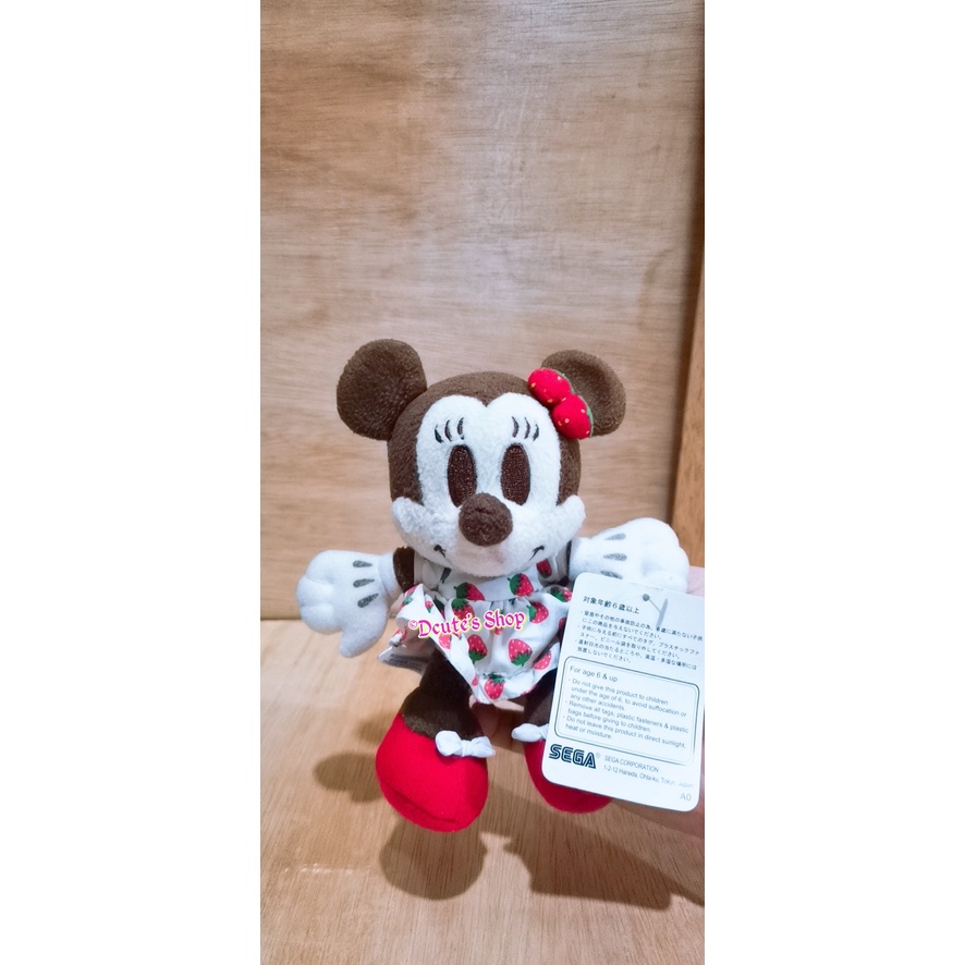 Jual Boneka Cute Minnie Mouse White dress Plush Original Disney ...
