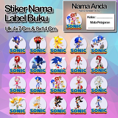 Jual Stiker Sonic sonik knucles tails dr eggman amy rose shadow espio ...