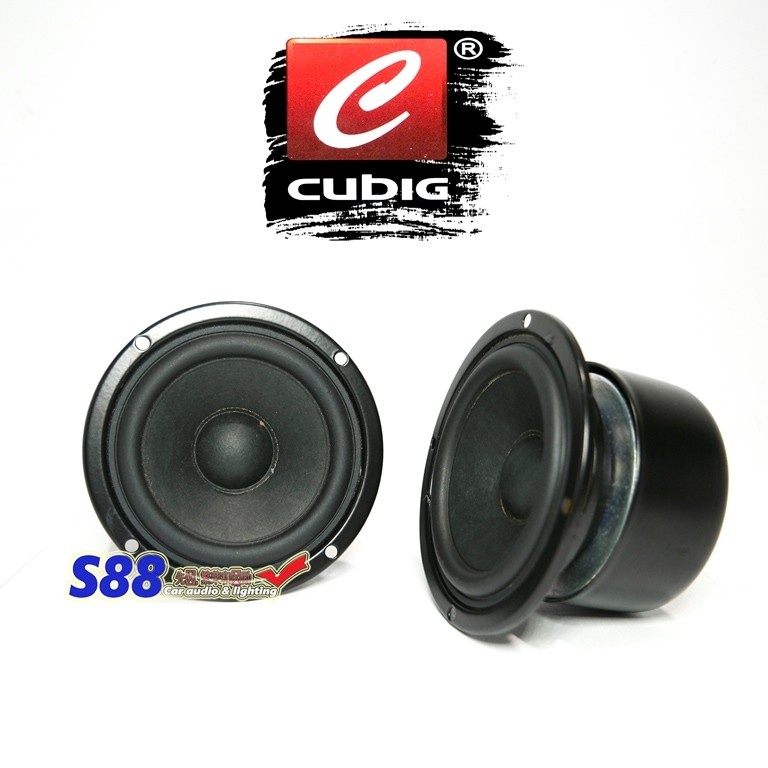 Jual Cubig Audio Speaker Midrange 3.5 inch Magnet Jumbo per SET | Shopee Indonesia