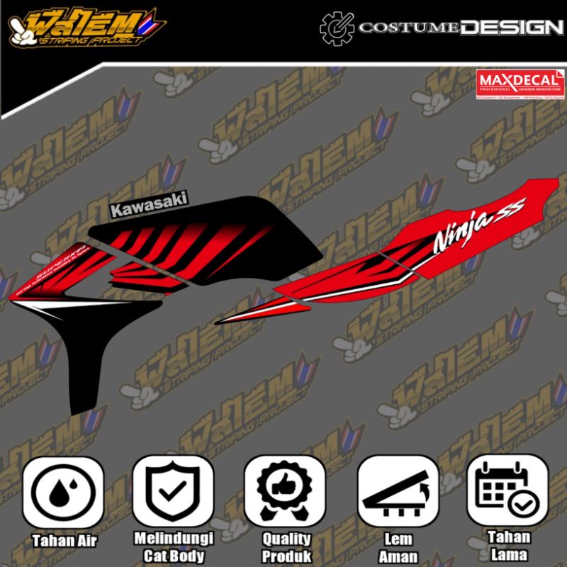 Jual STRIPING NINJA R NINJA SS CUSTOM ORI | Shopee Indonesia