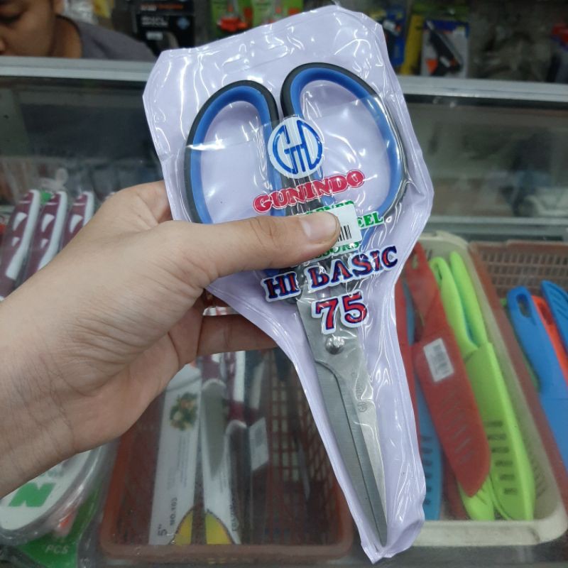 Jual Gunindo Gunting Besar Serbaguna HB 75 | Shopee Indonesia