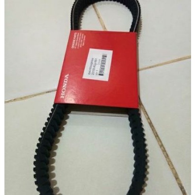 Jual VANBELT VBELT V-BELT ONLY HONDA GENIO BEAT ESP STREET NEW LED 2021 BEAT KOJ | Shopee Indonesia