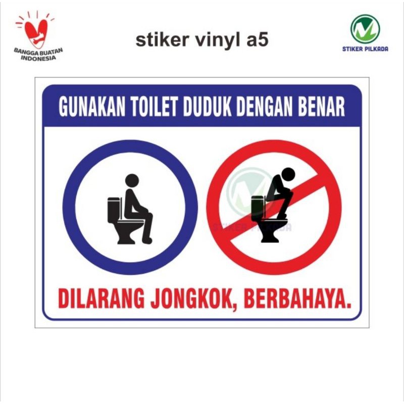 Jual STIKER GUNAKAN TOILET DUDUK DENGAN BENAR A5 | Shopee Indonesia
