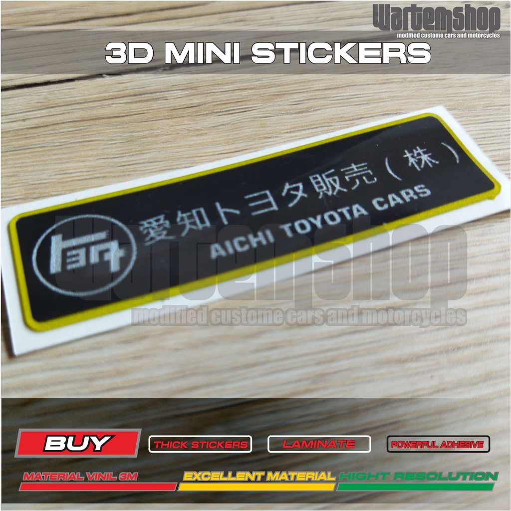 Jual STICKER MINI 3D TOYOTA KANJI DEALER | Shopee Indonesia