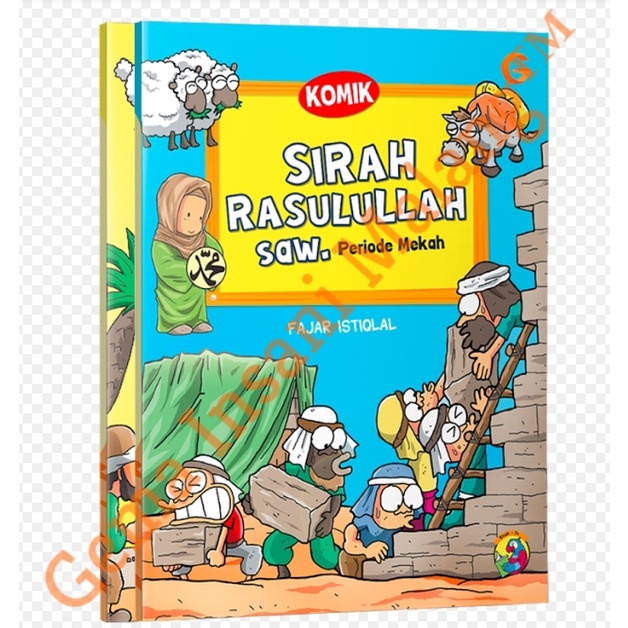 Jual Buku Kisah Hidup Nabi Muhammad Ilustrasi Menarik untuk Anak - 1 ...