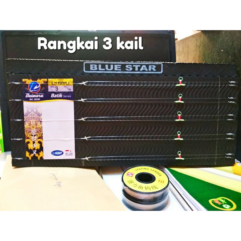 Jual full set rangkai 3 DAIMARU BATIK mancing indukan&ikan rame lomba ...