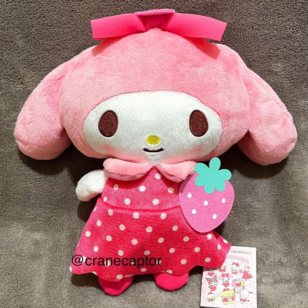 Jual ORIGINAL FuRyu Sanrio My Melody Strawberry Mix Plush Doll - Boneka ...