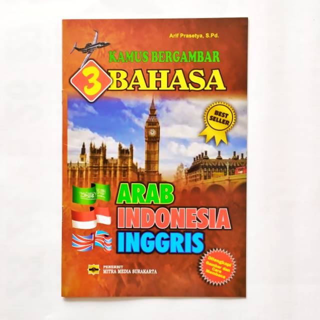 Jual BUKU KAMUS BERGAMBAR 3 BAHASA ARAB INDONESIA INGGRIS FULL COLOUR ...