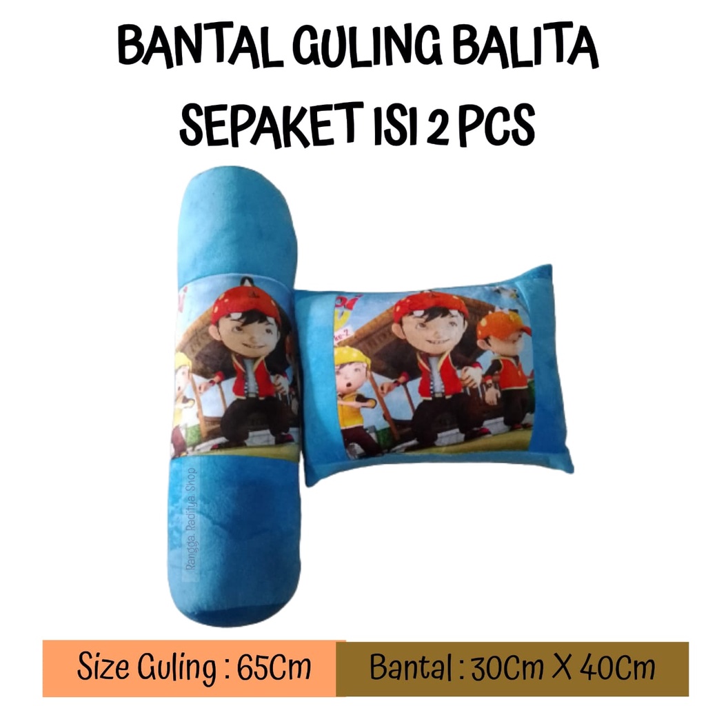 Jual bantal guling anak balita motif boboboy, bisa untuk kado ulang ...
