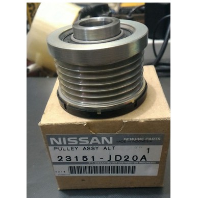 Jual Pulley Altenator Nissan XTRAIL 2.000cc T31 23151-JD20A | Shopee ...