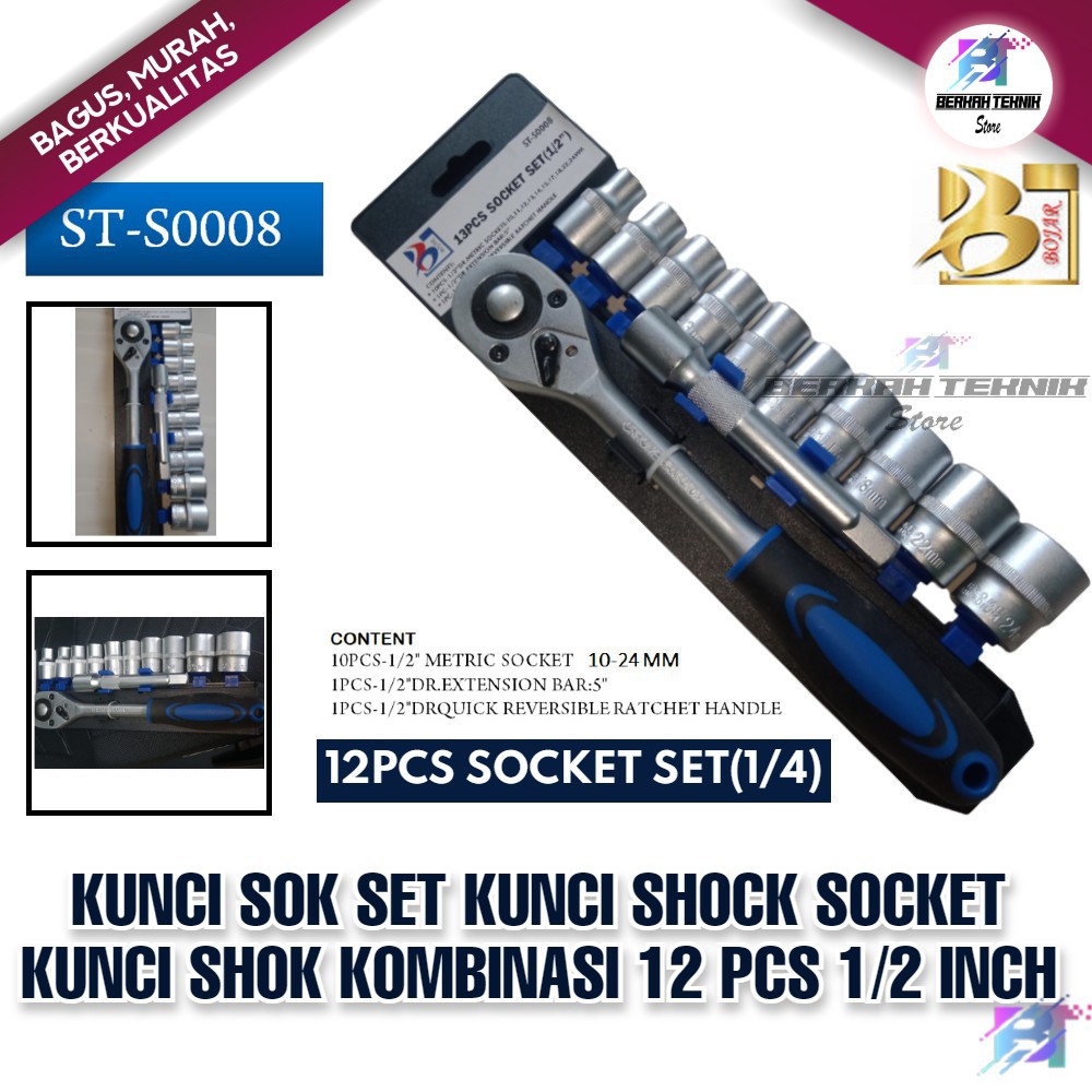 Jual Kunci Sok Set Kunci Shock Socket Kunci Shok Kombinasi 12 pcs 1/2 ...