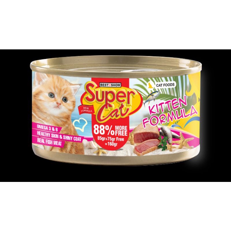Jual Super Cat 160g | Shopee Indonesia