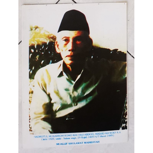 Jual Foto Mbah Yai Muallif Sholawat Wahidiyah | Shopee Indonesia