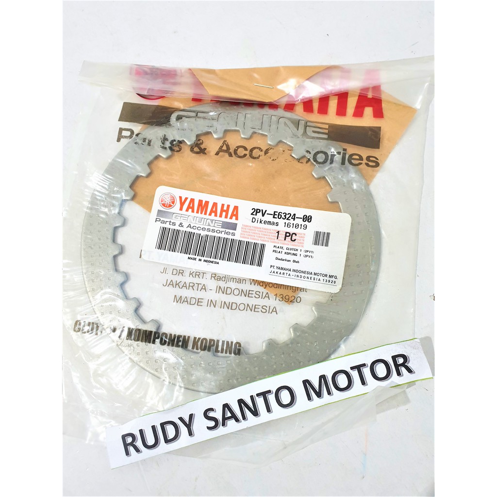 Jual PLAT BESI GESEK KAMPAS KOPLING JUPITER MX KING YGP 2PV-E6324-00 | Shopee Indonesia