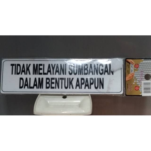 Jual Amalea Acrylic Sign Label Sticker / Stiker TIDAK MENERIMA ...