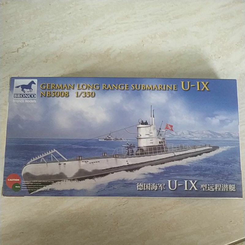 Jual german long range submarine U-IX 1/350 model kit bronco | Shopee Indonesia