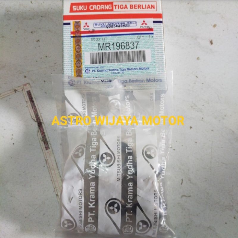 Jual CROSS JOINT DEPAN MITSUBISHI L200 TRITON 2.8 4M40 SESUAI GAMBAR ...