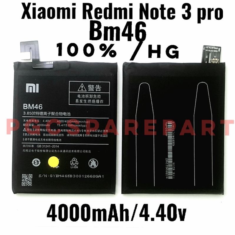 Jual Original 100 persen HG Baterai Xiaomi Redmi Note 3 Pro BM46 Bm-46 ...