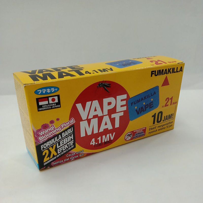Jual FUMAKILA VAPE Mat Obat Nyamuk Kertas Elektrik Floral 21's | Shopee ...