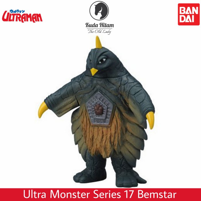 Jual BANDAI ULTRAMAN KAIJU ULTRA MONSTER 500 SERIES 17 BEMSTAR | Shopee ...