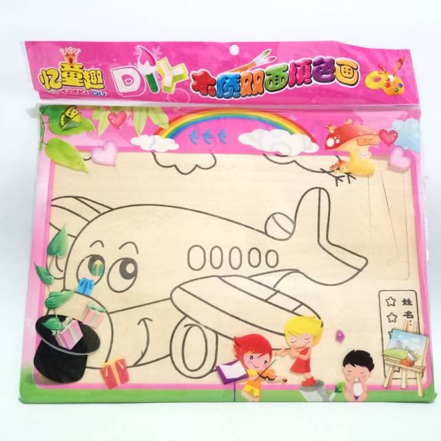 Jual Papan Gambar | Shopee Indonesia