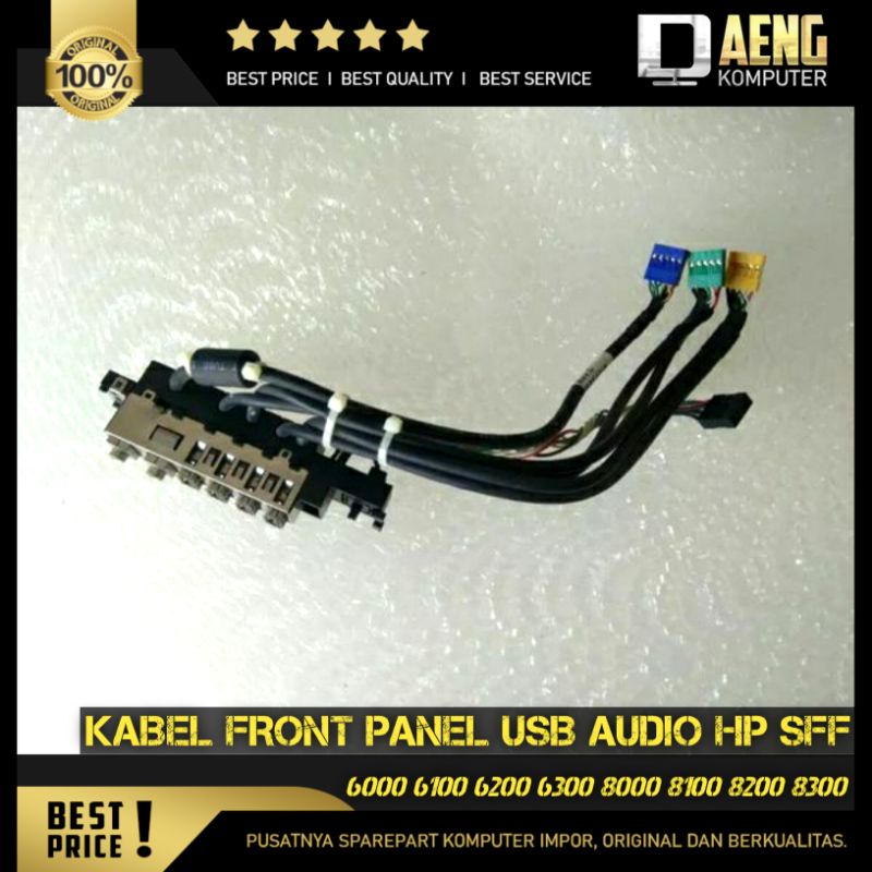 Jual KABEL FRONT PANEL USB AUDIO HP SFF 6000 | 6100 | 6200 | 6300 ...