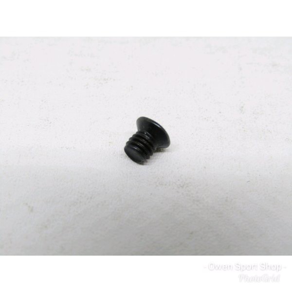 Jual Baut chamber sharp tiger - baut box sharp tiger - baud chamber ...