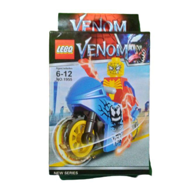 Jual LEGO LEBQ AVENGERS VENOM TERMURAH! | Shopee Indonesia