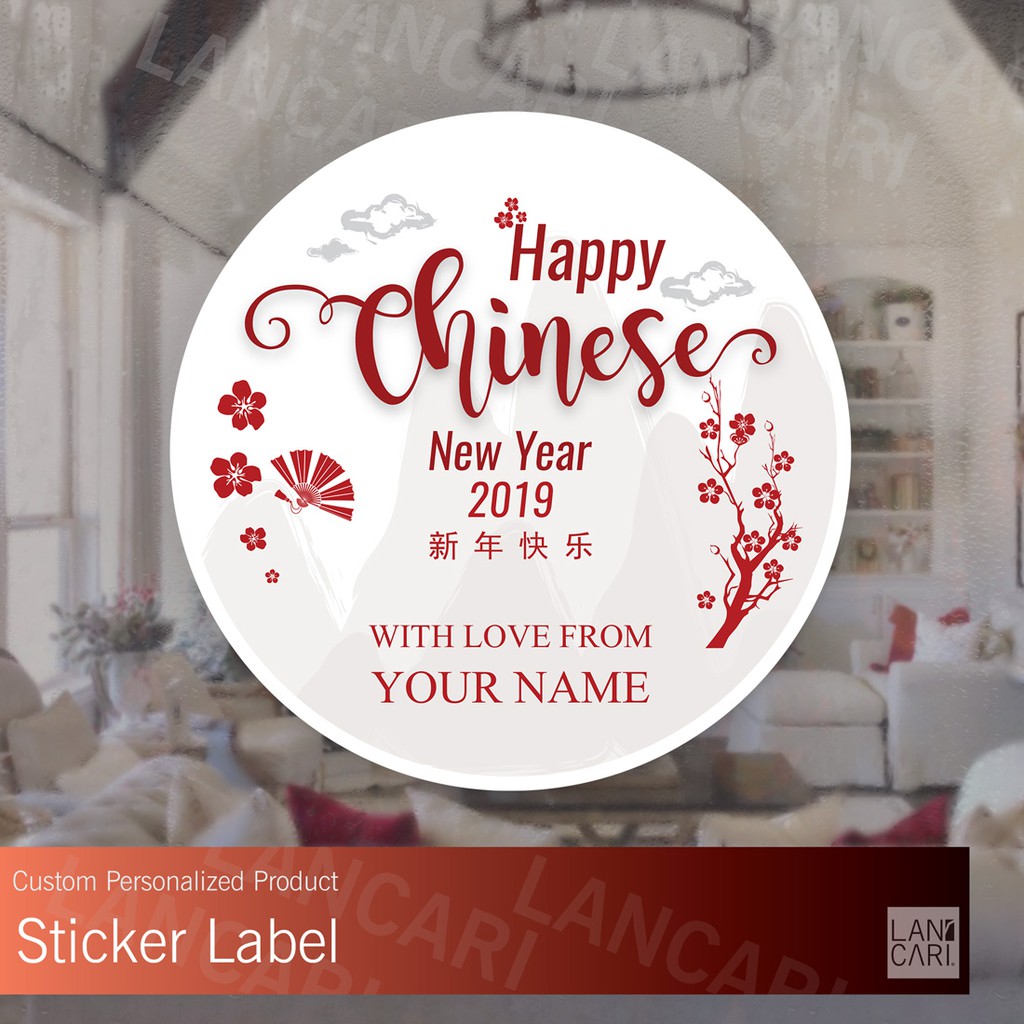 Jual Stiker Label Chinese new year imlek modern amplop custom Stickers ...