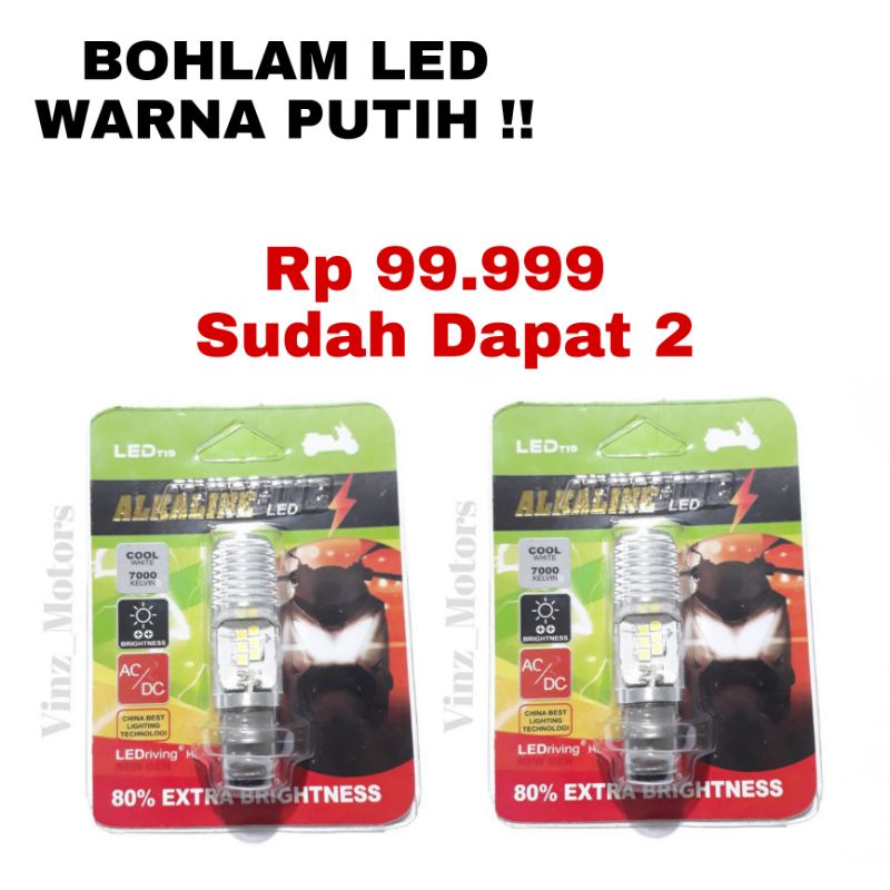 Jual 2 PCS BOHLAM / BOLA LAMPU DEPAN LED SUPRA X 125 KARBU / FI INJEKSI ...
